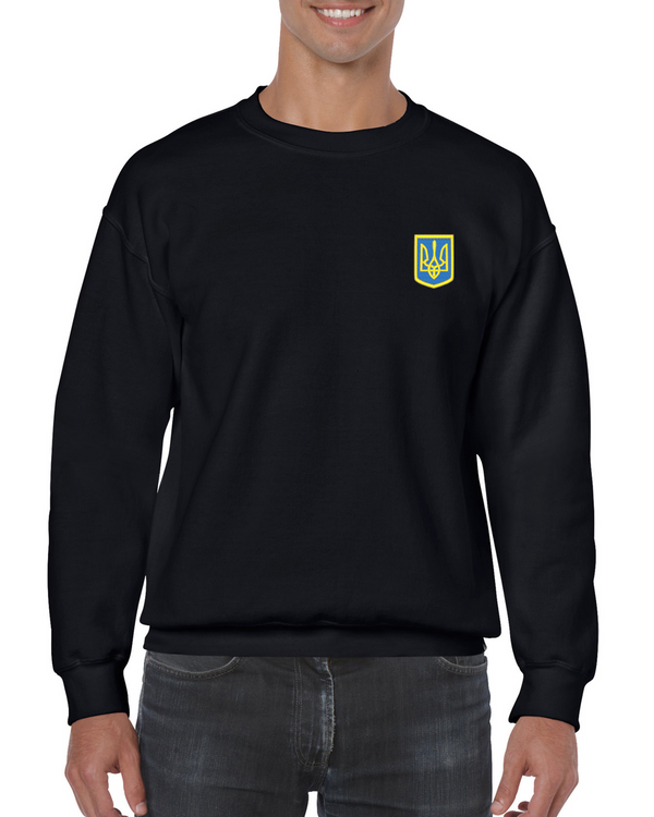 Adult unisex sweatshirt with Ukrainian emblem embroidery - Ukie Style